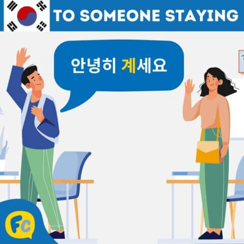How to Say GoodBye in Korean // Informal to Formal Phrases