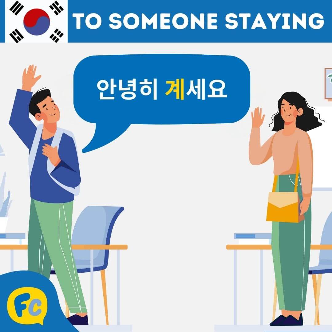 How to Say GoodBye in Korean // Informal to Formal Phrases