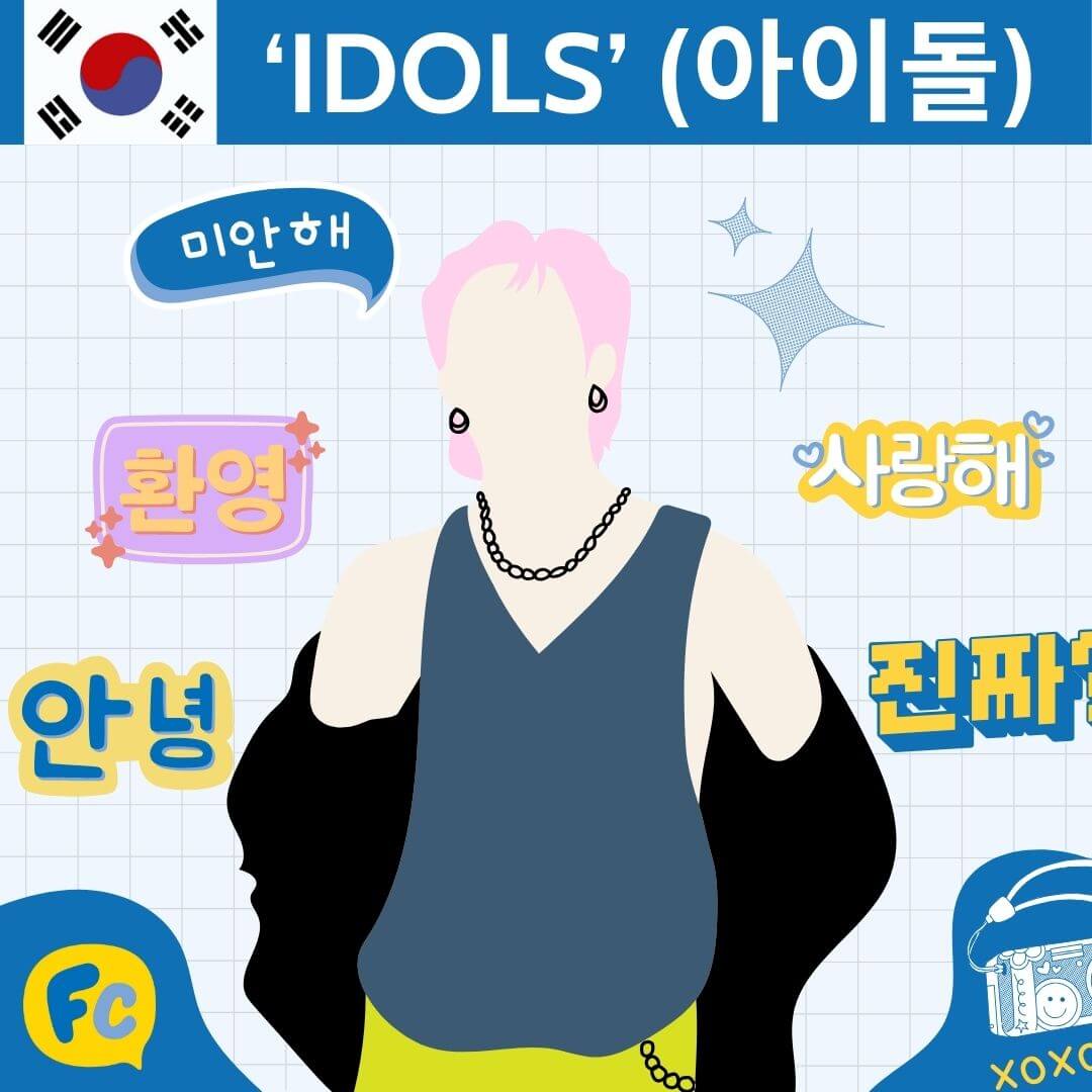 What is K-Pop? (케이팝) // The Korean Music Sensation Explained