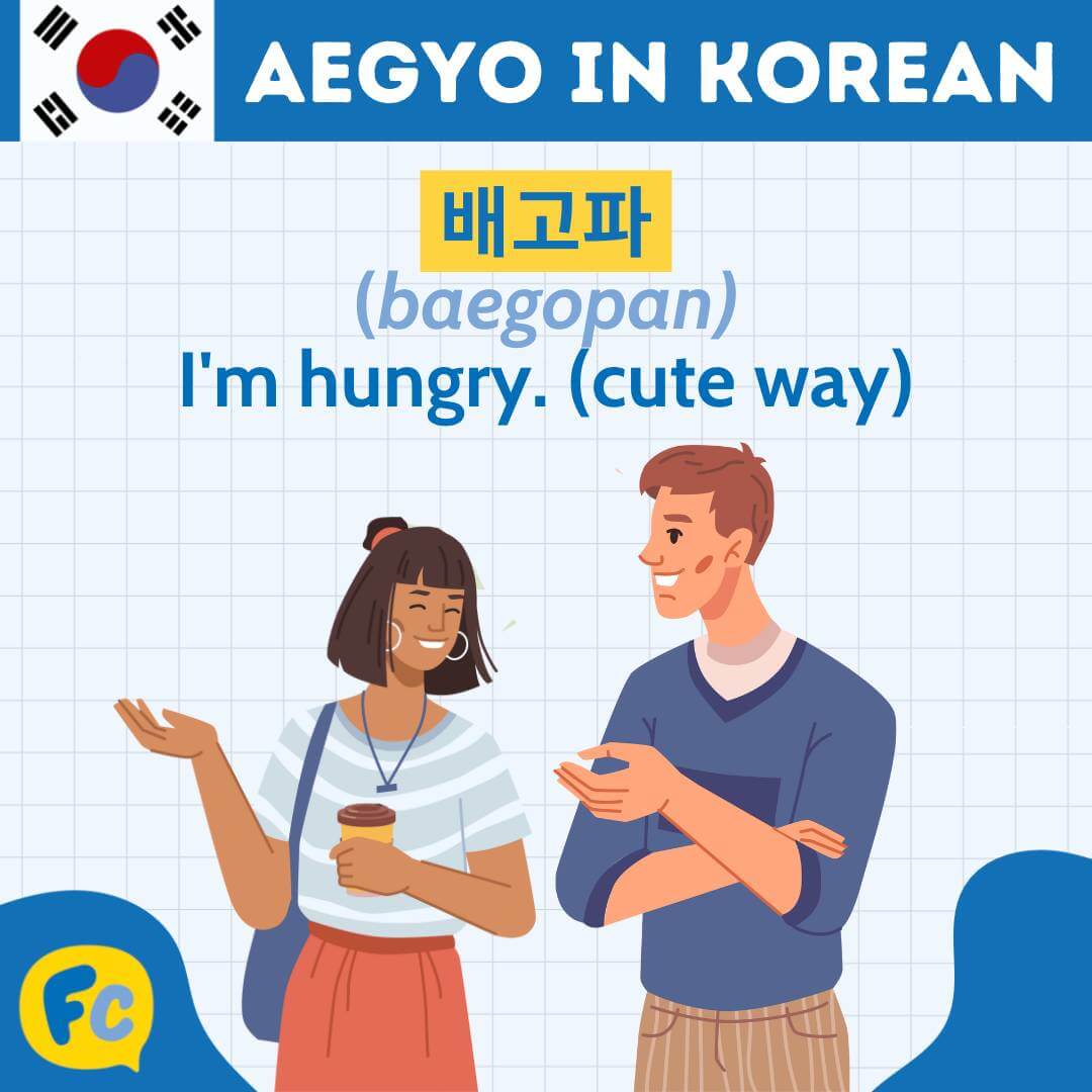 What is Aegyo? Understanding the Charm of Korean Cuteness