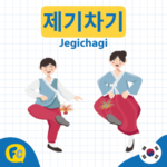 Korean Games: From Childhood Challenges to Drinking Games