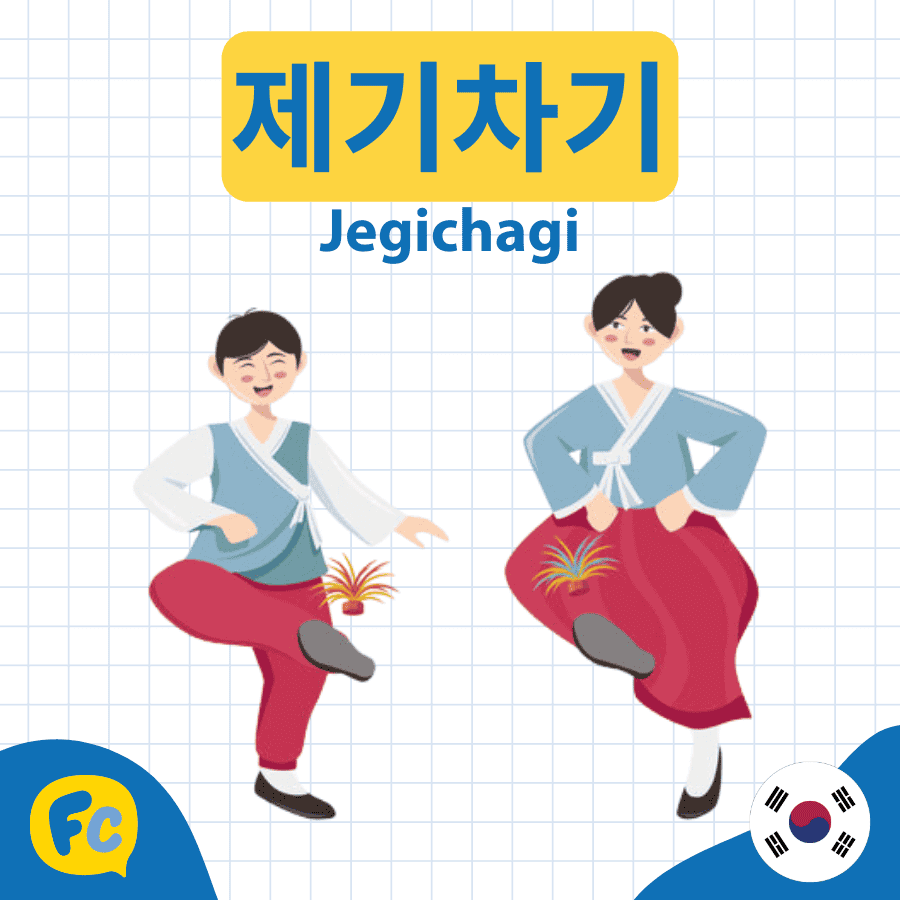 Korean Games: From Childhood Challenges to Drinking Games