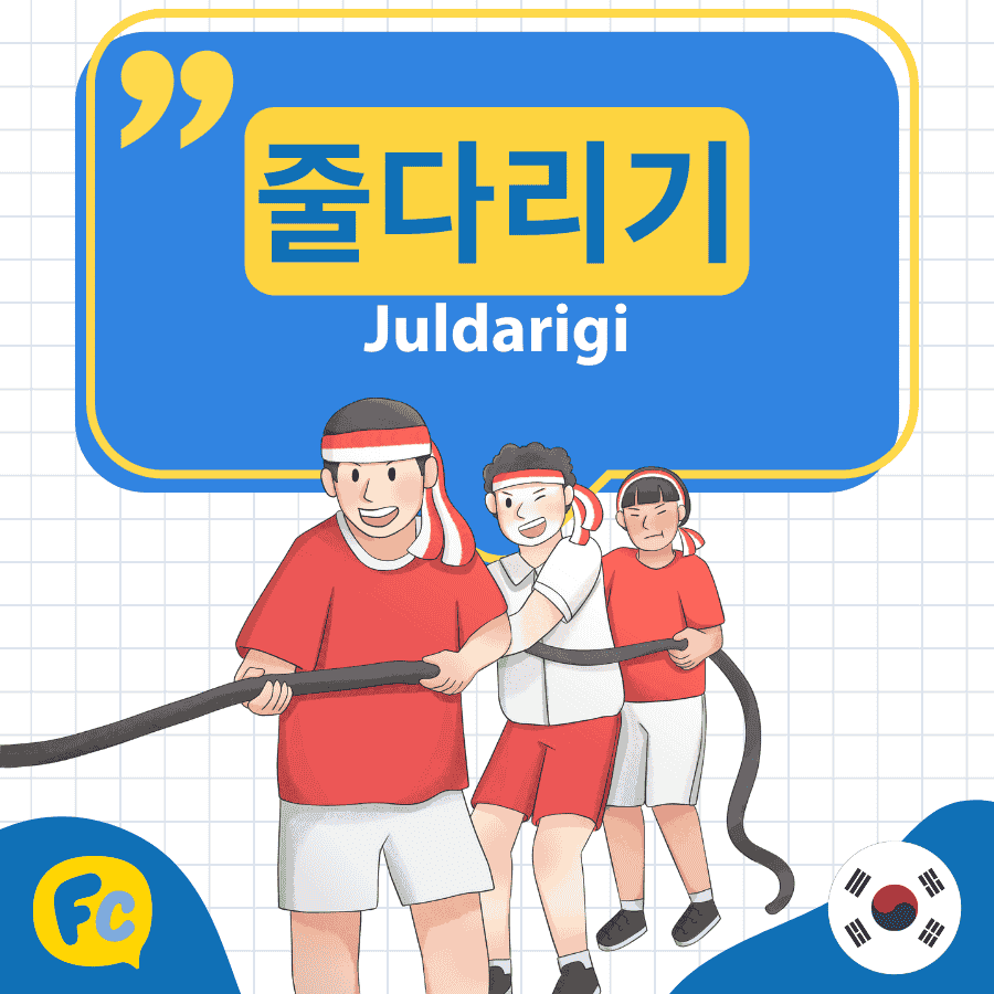 Korean Games: From Childhood Challenges to Drinking Games