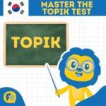 TOPIK Test Explained: Overview, Levels, and Study Tips