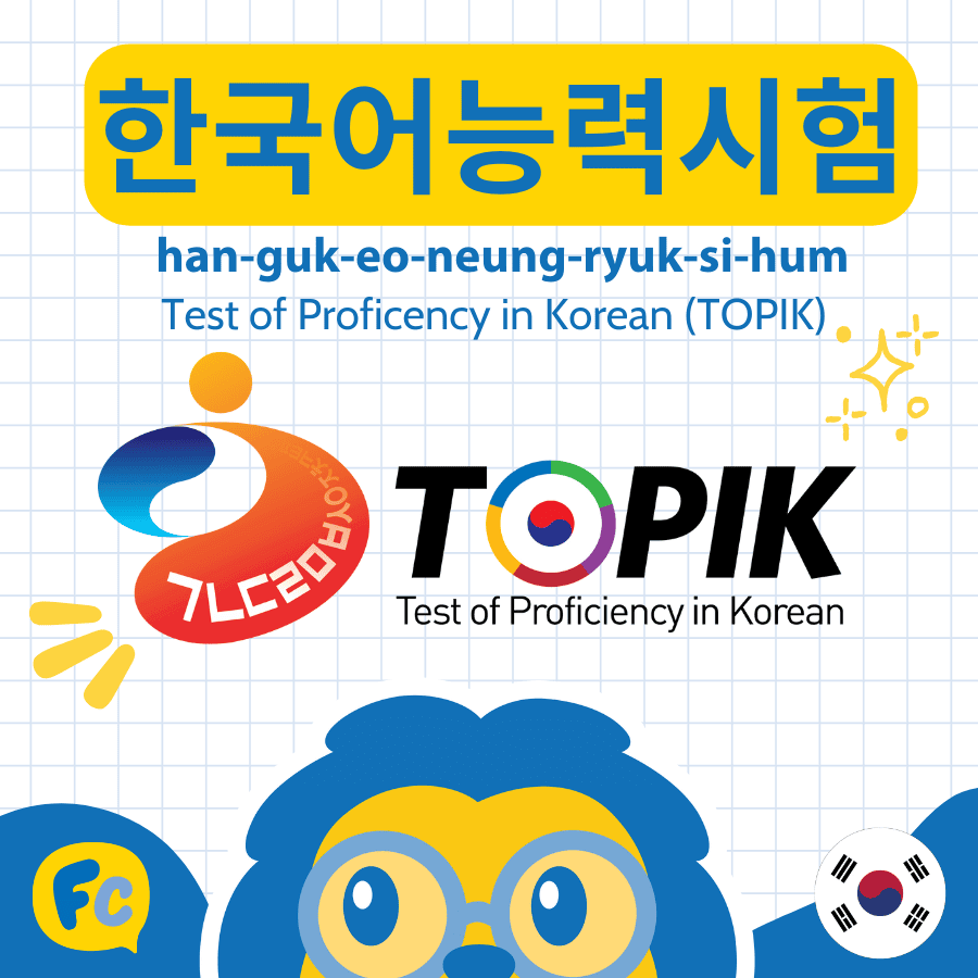 TOPIK Test Explained: Overview, Levels, and Study Tips
