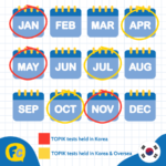 TOPIK Test Explained: Overview, Levels, and Study Tips