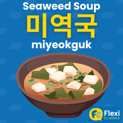 Korean Table Manners // The Do’s and Don’t of Dining in Korea