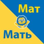 Russian Alphabet | A Complete Guide (+ Quiz & FREE Flashcards)