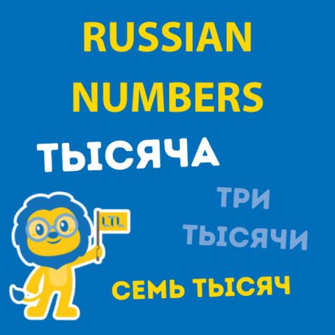 Russian Numbers || Ultimate Guide (with FREE Quiz + Flashcards)