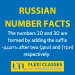 Russian Numbers || Ultimate Guide (with FREE Quiz + Flashcards)
