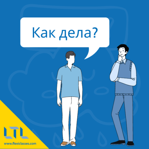 45 Basic Russian Phrases || A (Complete) Guide for Beginners