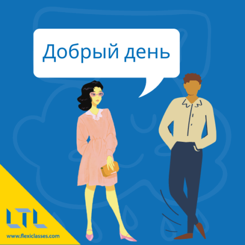 45 Basic Russian Phrases || A (Complete) Guide for Beginners