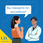 45 Basic Russian Phrases || A (Complete) Guide for Beginners