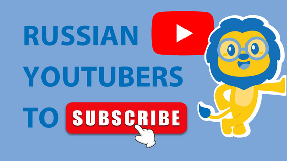 Youtube Russian Lessons