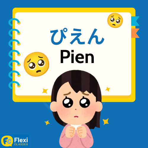 Index of /wp-content/sites/33/2022/01