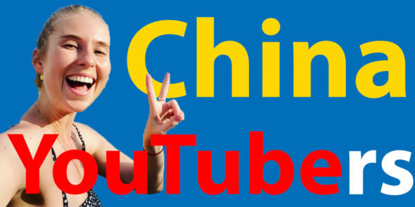 China YouTubers ️ 70+ YouTubers Currently in China (2021) | Flexi Classes