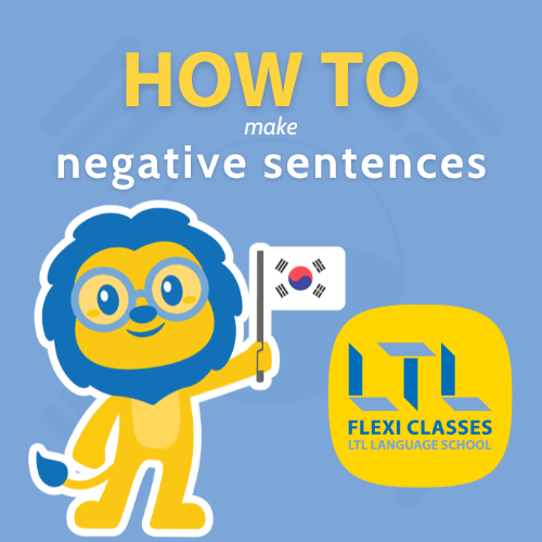 Korean Negative Form Expressing Not Not Have More